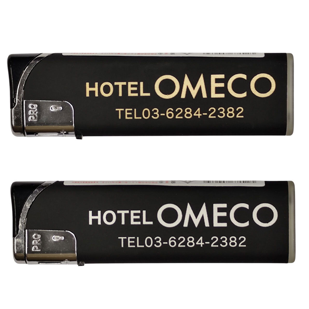 HOTEL OMECO ライター2本セット｜【OMECO公式】 – OMECO公式オンラインストア